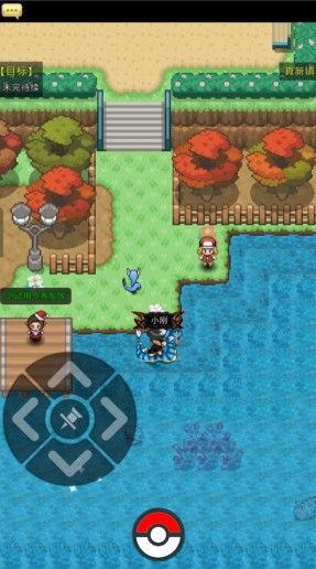PokePlus官方版 - PokePlus手游官方版下载 v0.1.3 - APK3 Android website