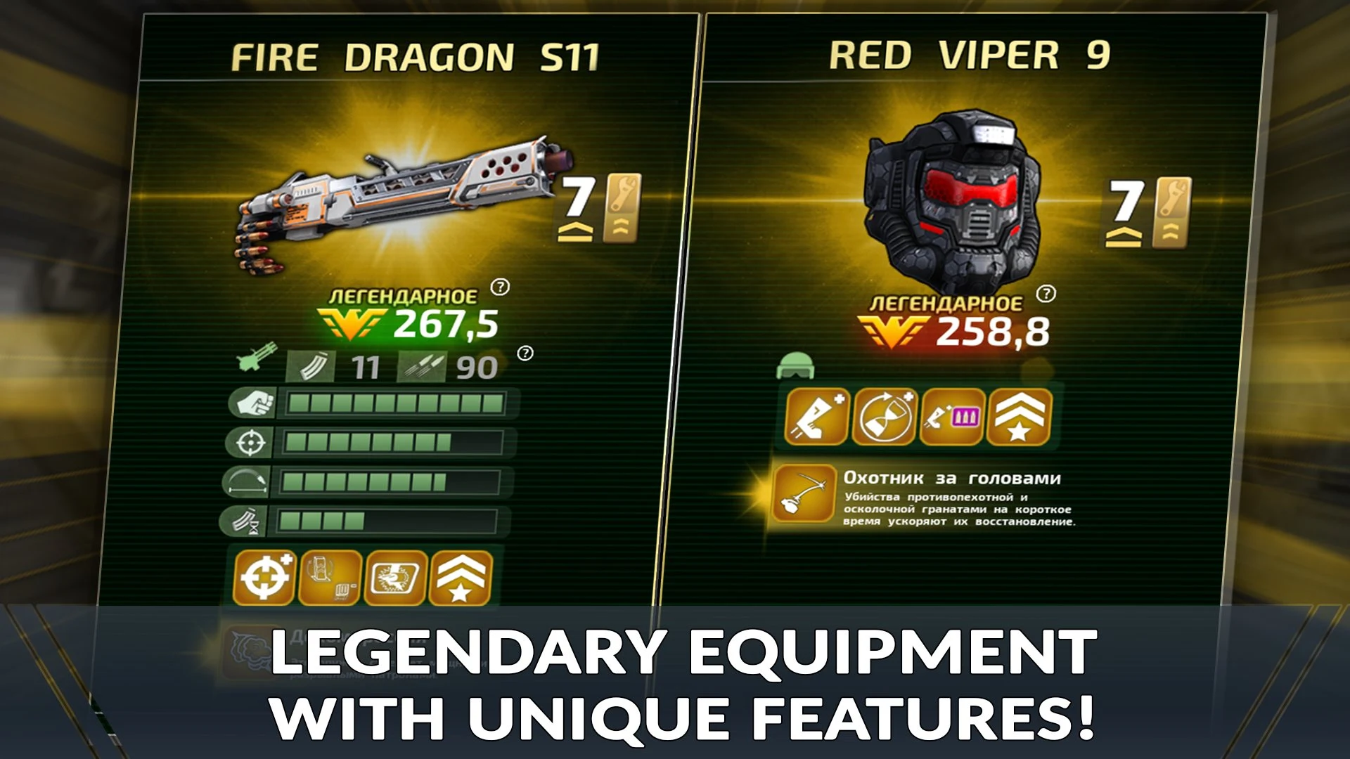 Alien Shooter World MOD APK v5.13.2 Download